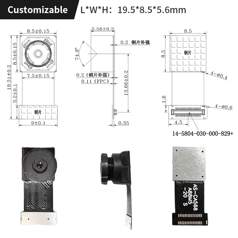 Dogoozx Wholesale Ov8865 Coms Mipi Interface Fov 120 8mp 4K2K Wide ...